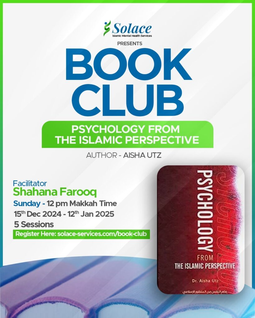 Solace Book Club – Solace