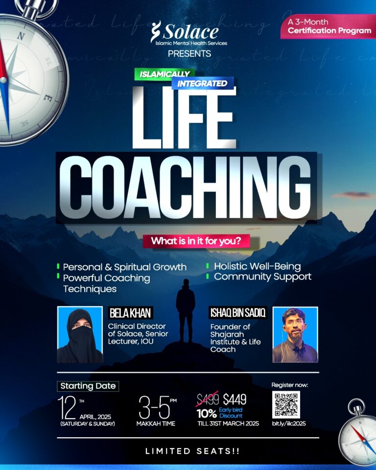 Islamically Integrated Life Coaching – Solace